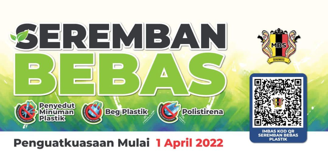 Portal Rasmi Majlis Bandaraya Seremban (MBS)