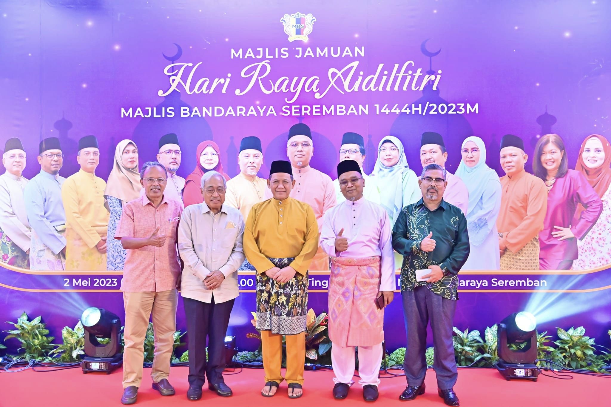 MAJLIS JAMUAN HARI RAYA AIDILFITRI MBS 2023 | Portal Rasmi Majlis Bandaraya Seremban (MBS)