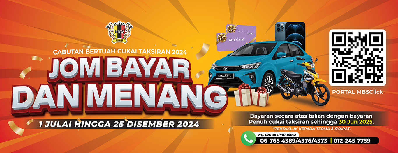 Portal Rasmi Majlis Bandaraya Seremban (MBS)