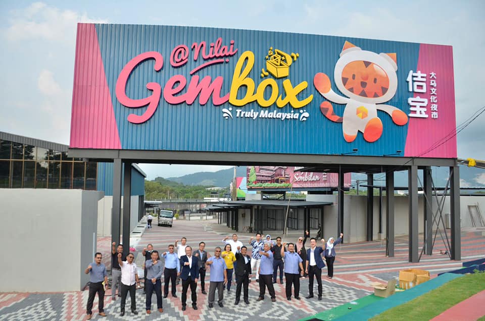 LAWATAN DATUK BANDAR DAN SESI TAKLIMAT PEMBENTANGAN KEMAJUAN PROJEK PELANCONGAN GEMBOX@NILAI ...
