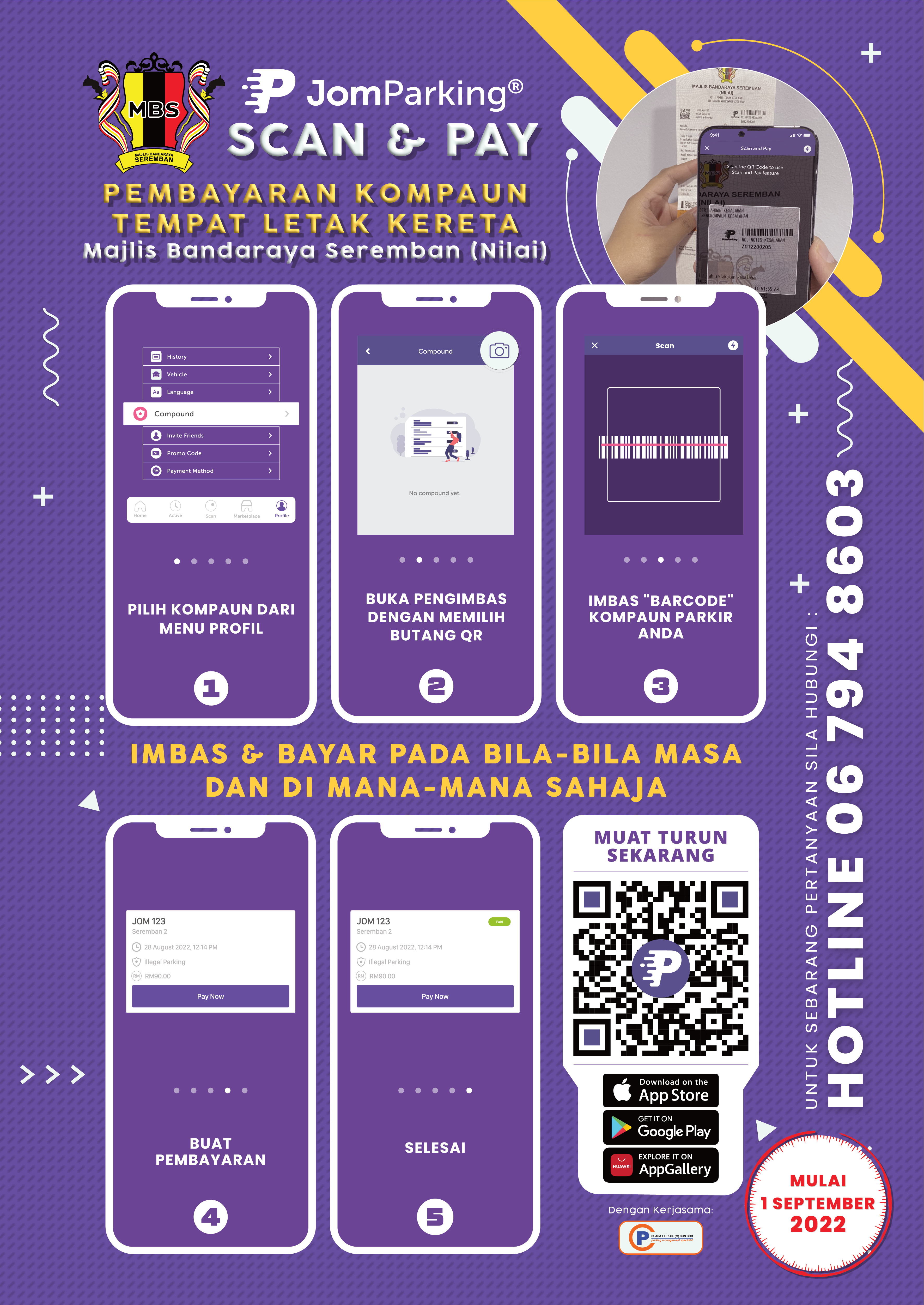 PEMBAYARAN KOMPAUN TEMPAT LETAK KERETA (CAWANGAN NILAI) MENGGUNAKAN ...